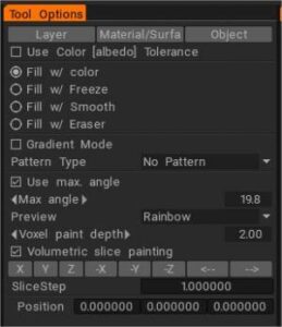 Left Tool Panel - 3DCoat Documentation