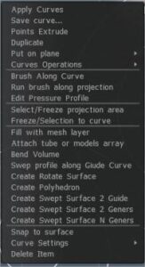 Curves Menu - 3DCoat Documentation