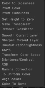 Textures - 3DCoat Documentation